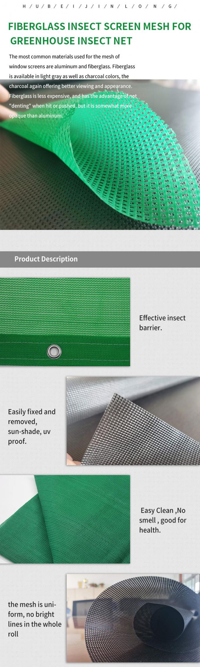 220gsm PVC Mesh Fabric For Insect Prevention