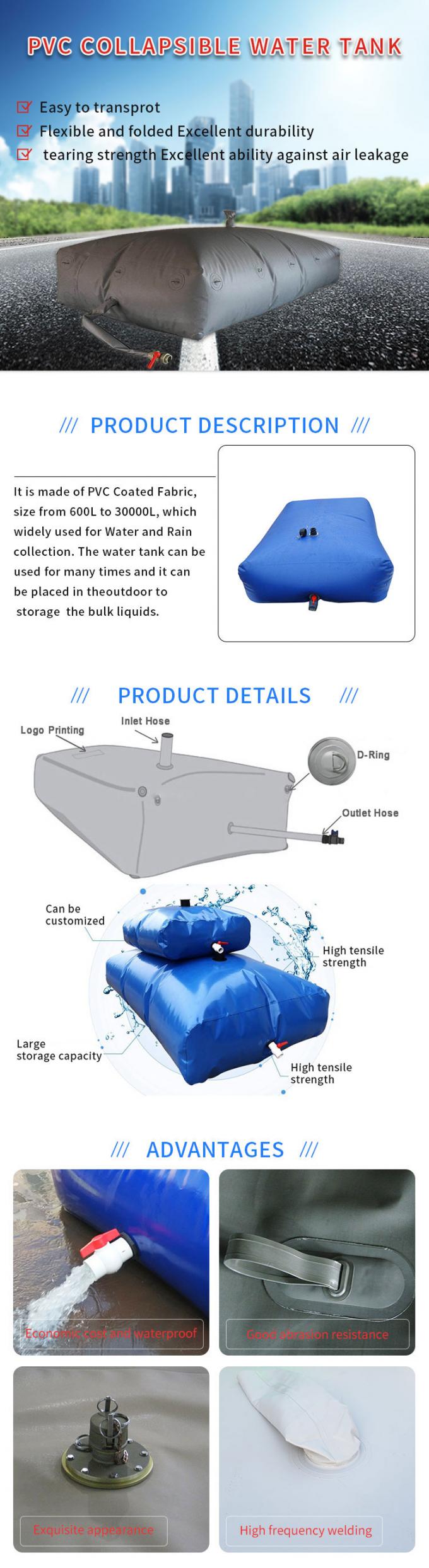 Foldable PVC Water Storage Bladder For Fire Fight Control